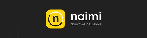 DevOps кейс Naimi.kz: уменьшили расходы на инфраструктуру в 1,5 раза, а расход ресурсов на 25%