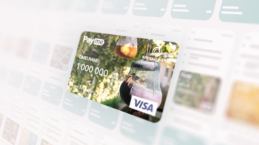 PayMe Global Uzbek Card | Кейс Lokals