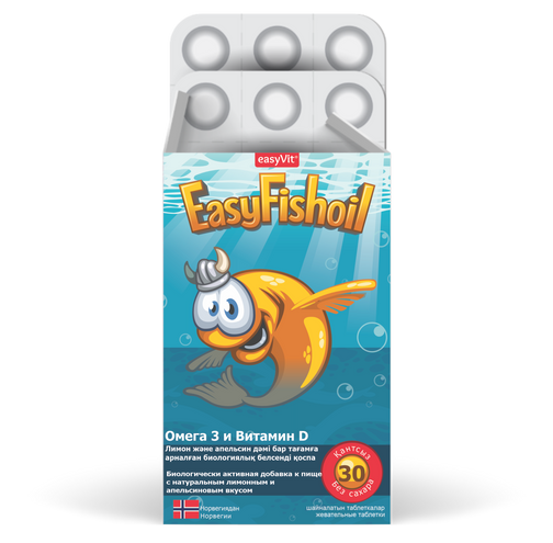 EasyFishOil Kids