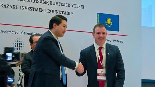 Катарско-Казахстанская торгово-промышленная палата объединяется с Kent ...