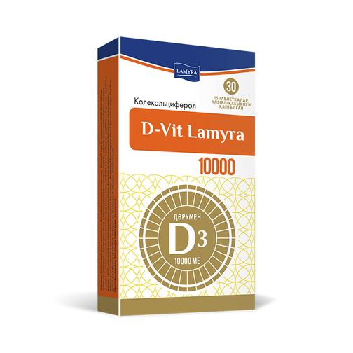 D-Vit Lamyra